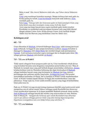 Umar bin abdul aziz | DOC