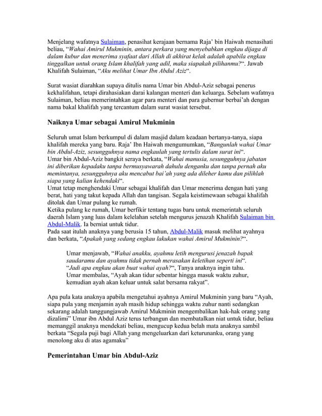 Umar bin abdul aziz | DOC