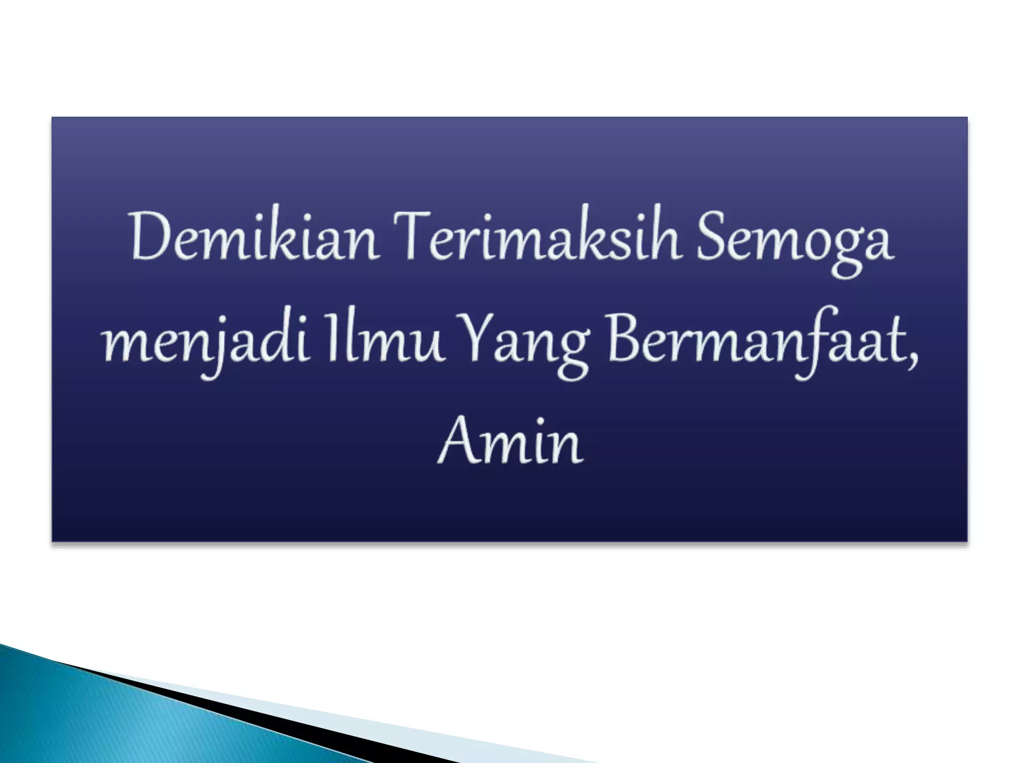 Umar bin abdul aziz | PPTX