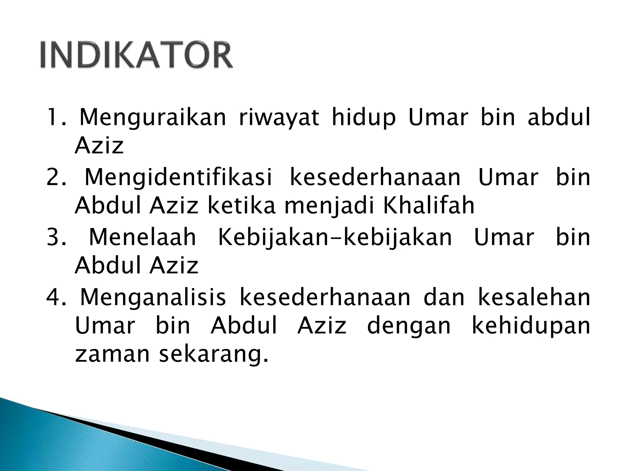 Umar bin abdul aziz | PPTX
