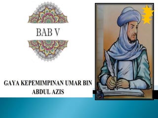 Umar bin abdul aziz | PPTX