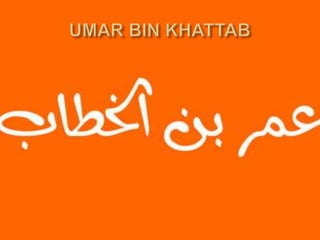 Umar bin khattab | PPTX
