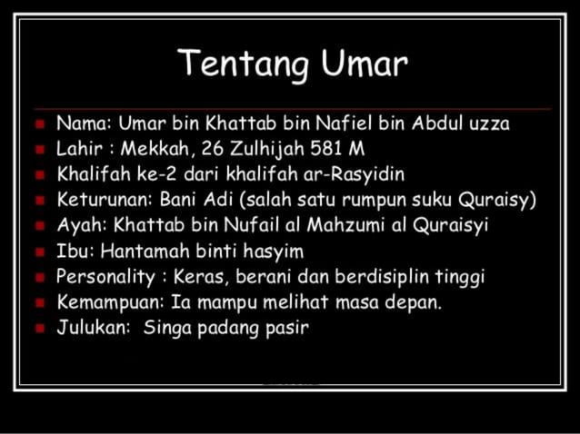 Umar bin khattab | PPTX
