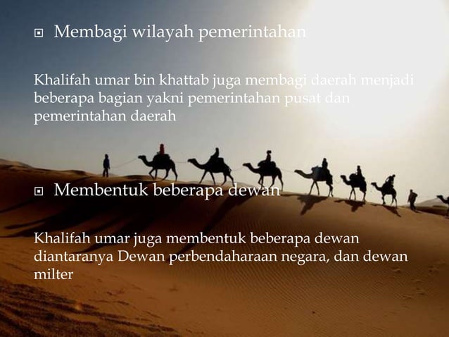 Umar bin khattab | PPTX