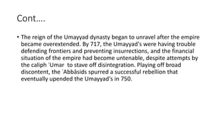Umayyad Caliphate rulers 12 TO 14.pptx
