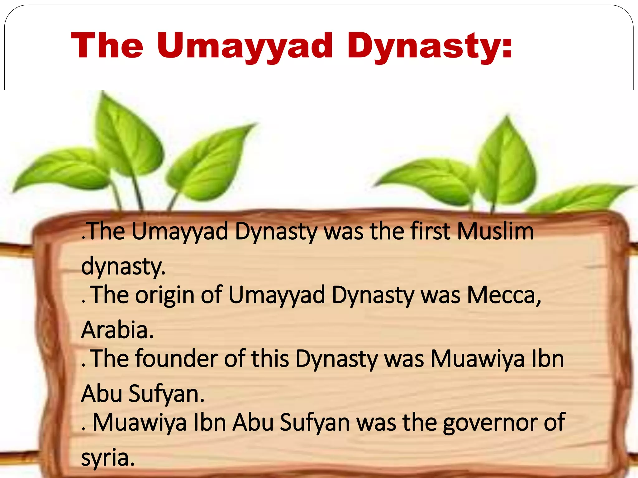 Umayyad dynasty | PPTX