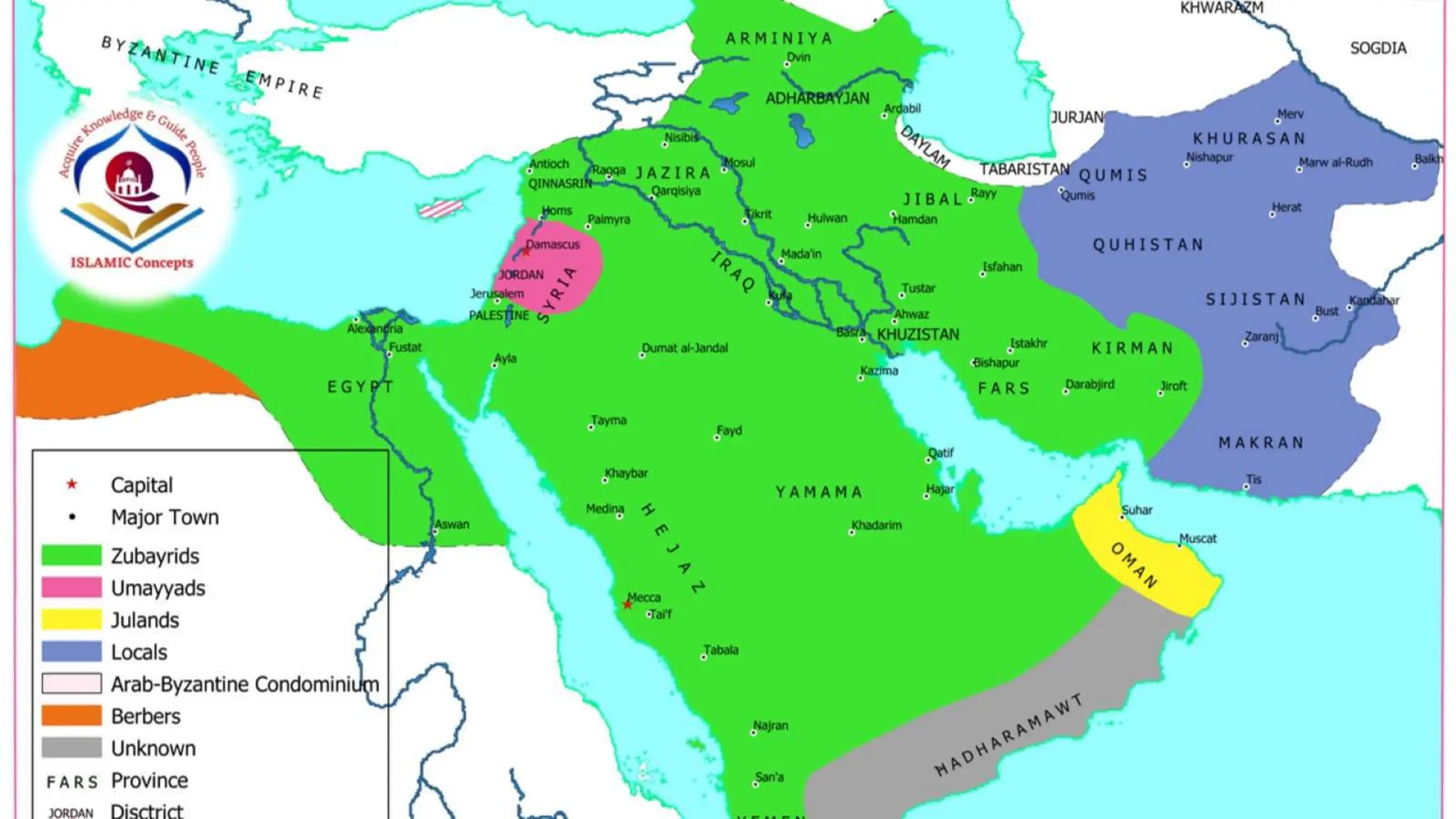 Umayyad Dynasty history of islam from post caliphate era | PPTX