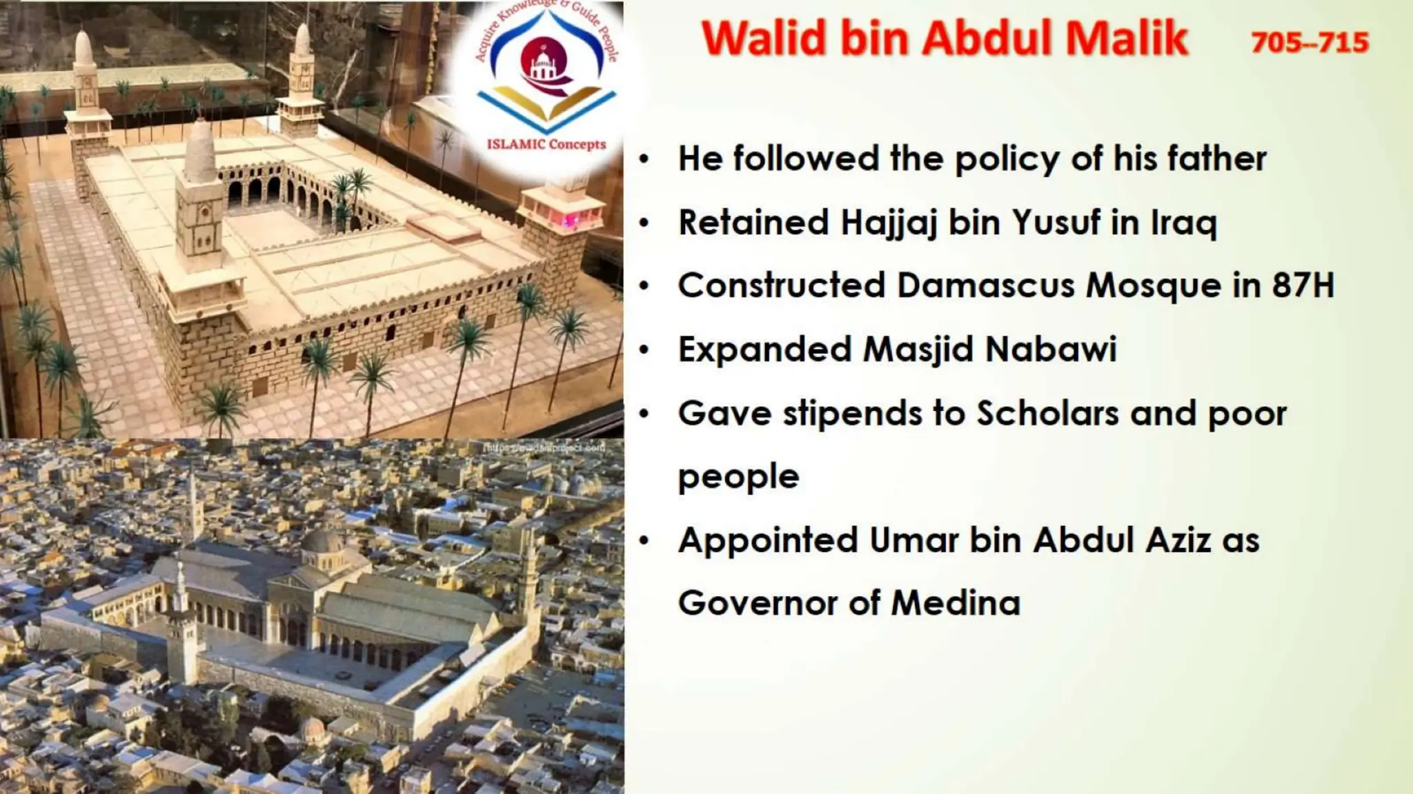 Umayyad Dynasty history of islam from post caliphate era | PPTX