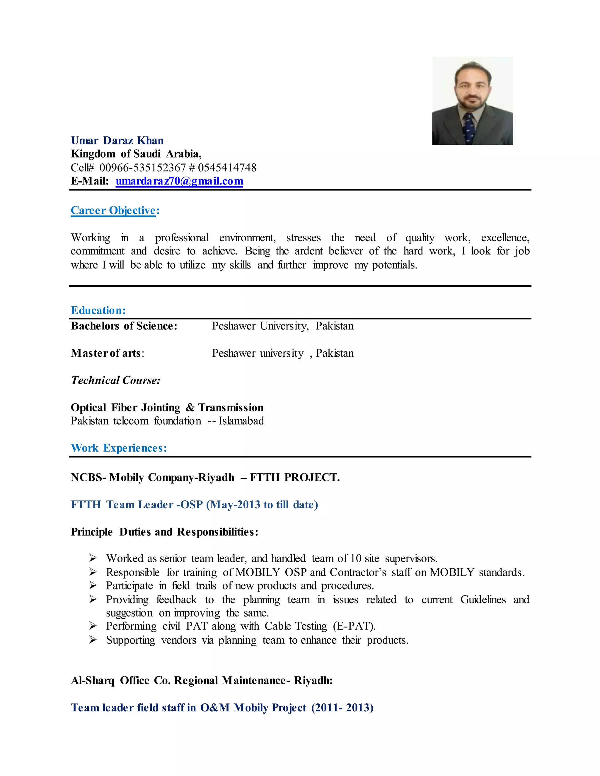 omer daraz cv | DOCX