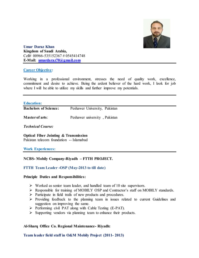 omer daraz cv | DOCX