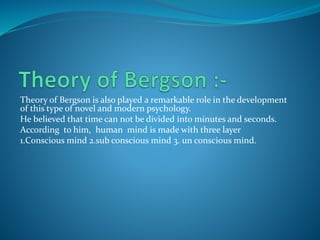 Umesh Thakor TCAS-psychological novel | PPT