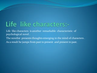 Umesh Thakor TCAS-psychological novel | PPT