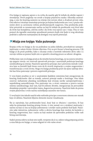 Umetnost i nauka koučinga - Dr. Marilyn Atkinson i Rae Chois | PDF