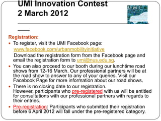 UMI Innovation Contest | PPT