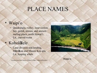 Umi+place+names | PPT