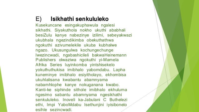 IsiZulu