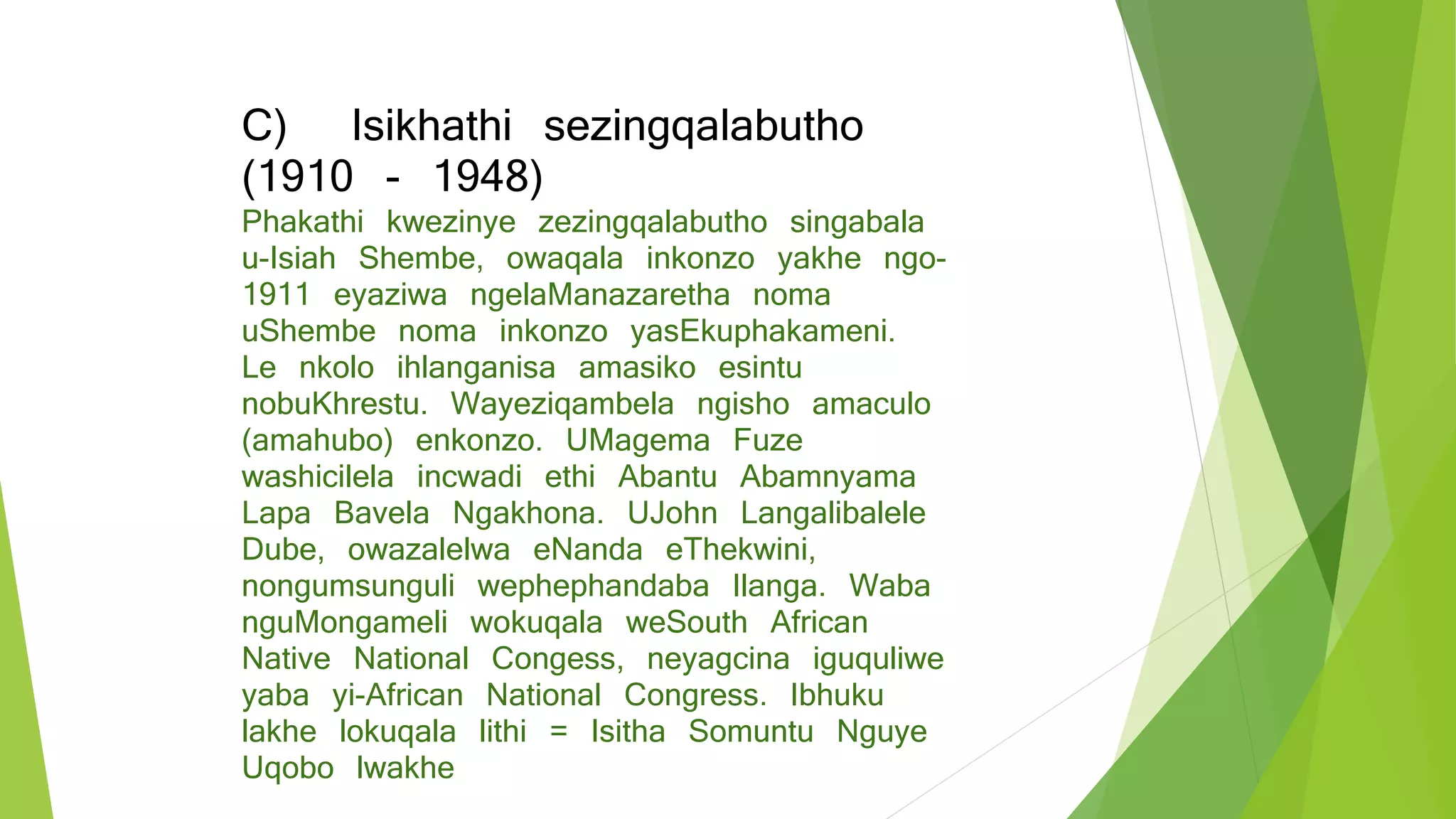 Umlando wemibhalo yesi zulu | PPTX