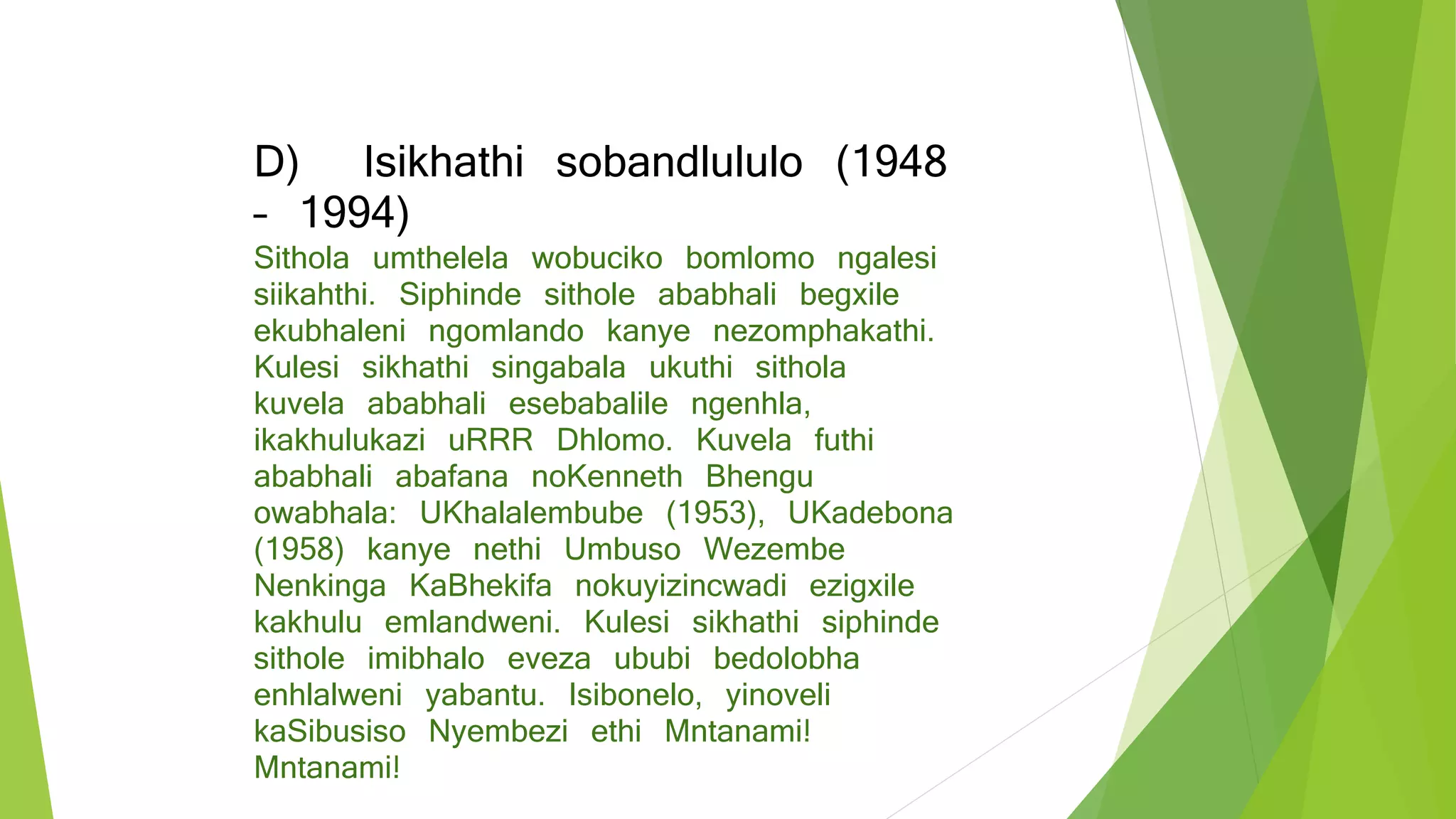 Umlando wemibhalo yesi zulu | PPTX