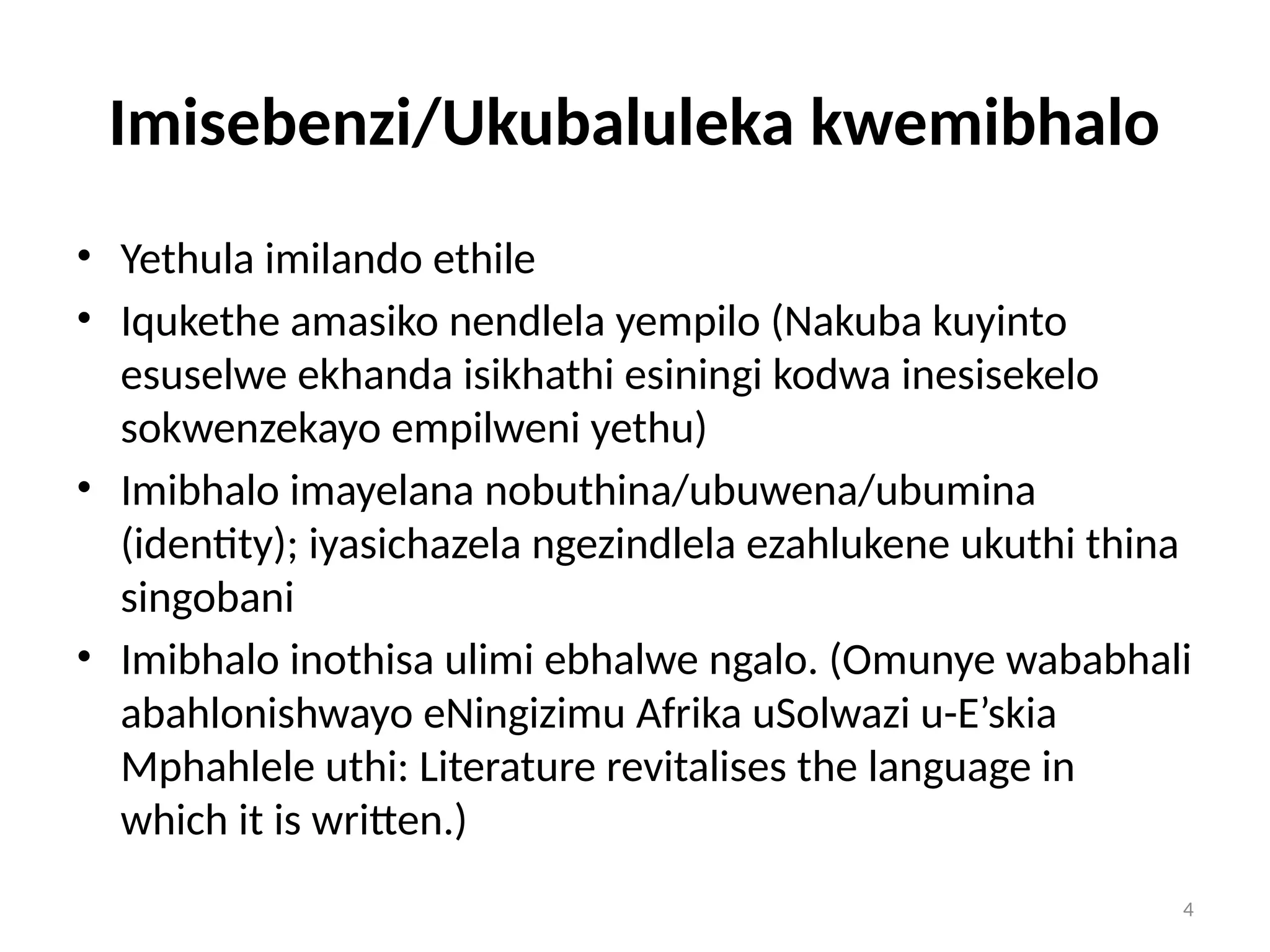 Umlando wemibhalo yesiZulu | PPTX