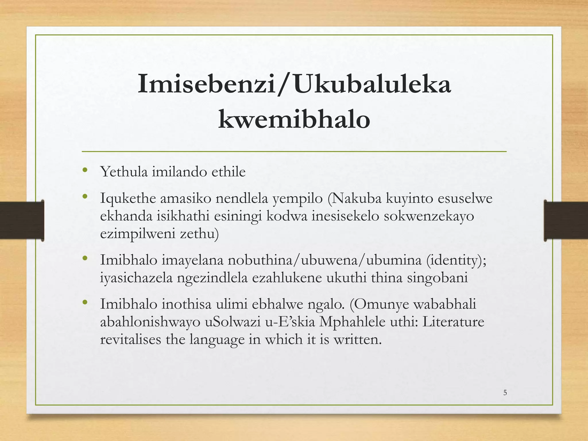Umlando wemibhalo yesi zulu(1) | PPTX