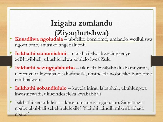 Umlando wemibhalo yesi zulu(1) | PPTX