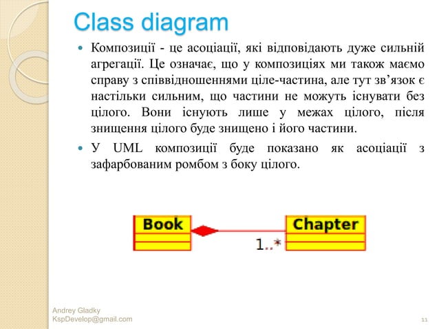 Uml Module 3 Ppt
