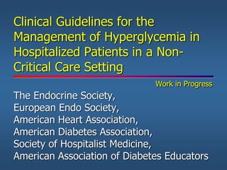 umpierrezInpatientnonicuGuidelines1.ppt