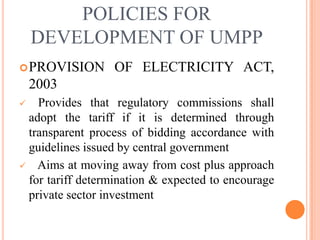 Umpp(ultra mega power plant and international bidding ) | PPT