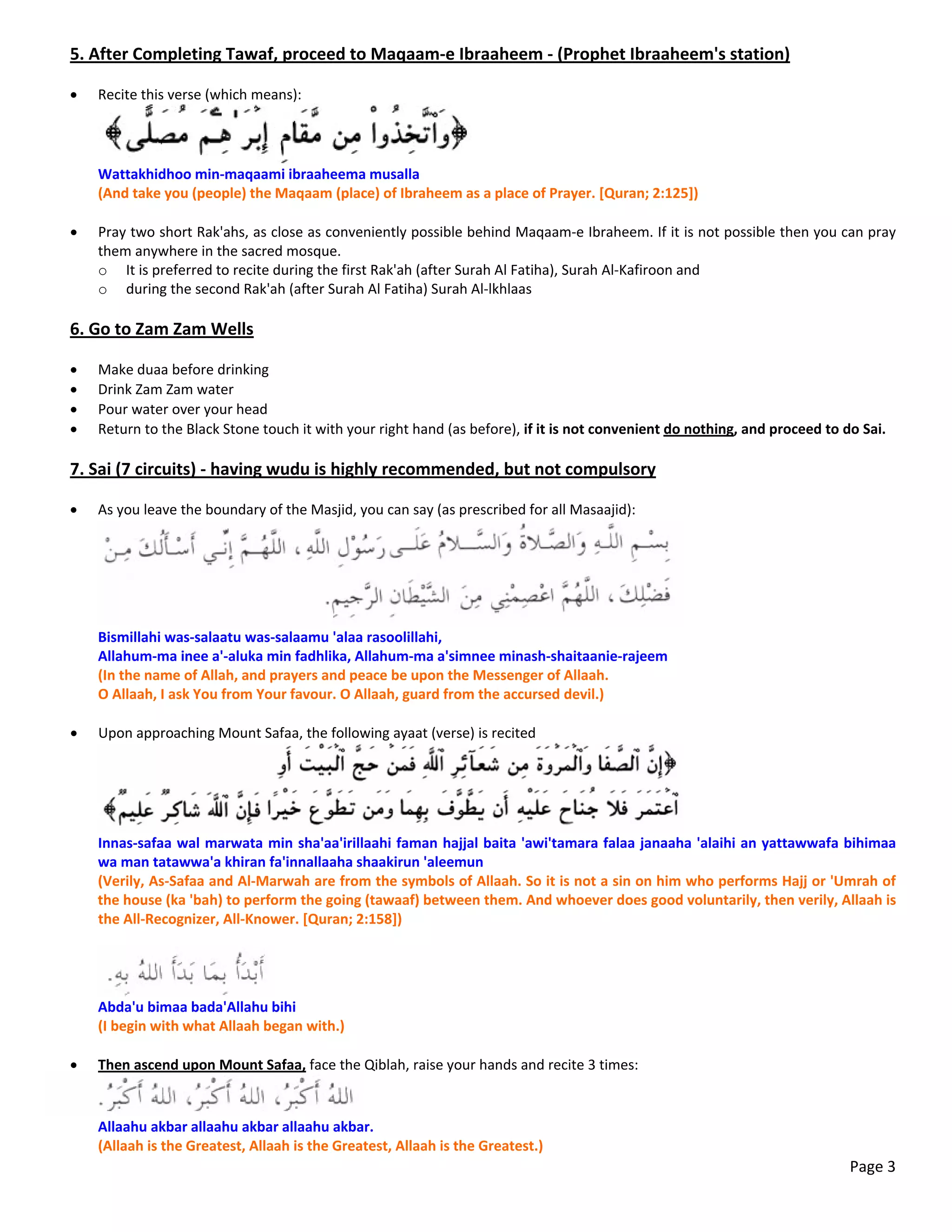 Umraguide | PDF