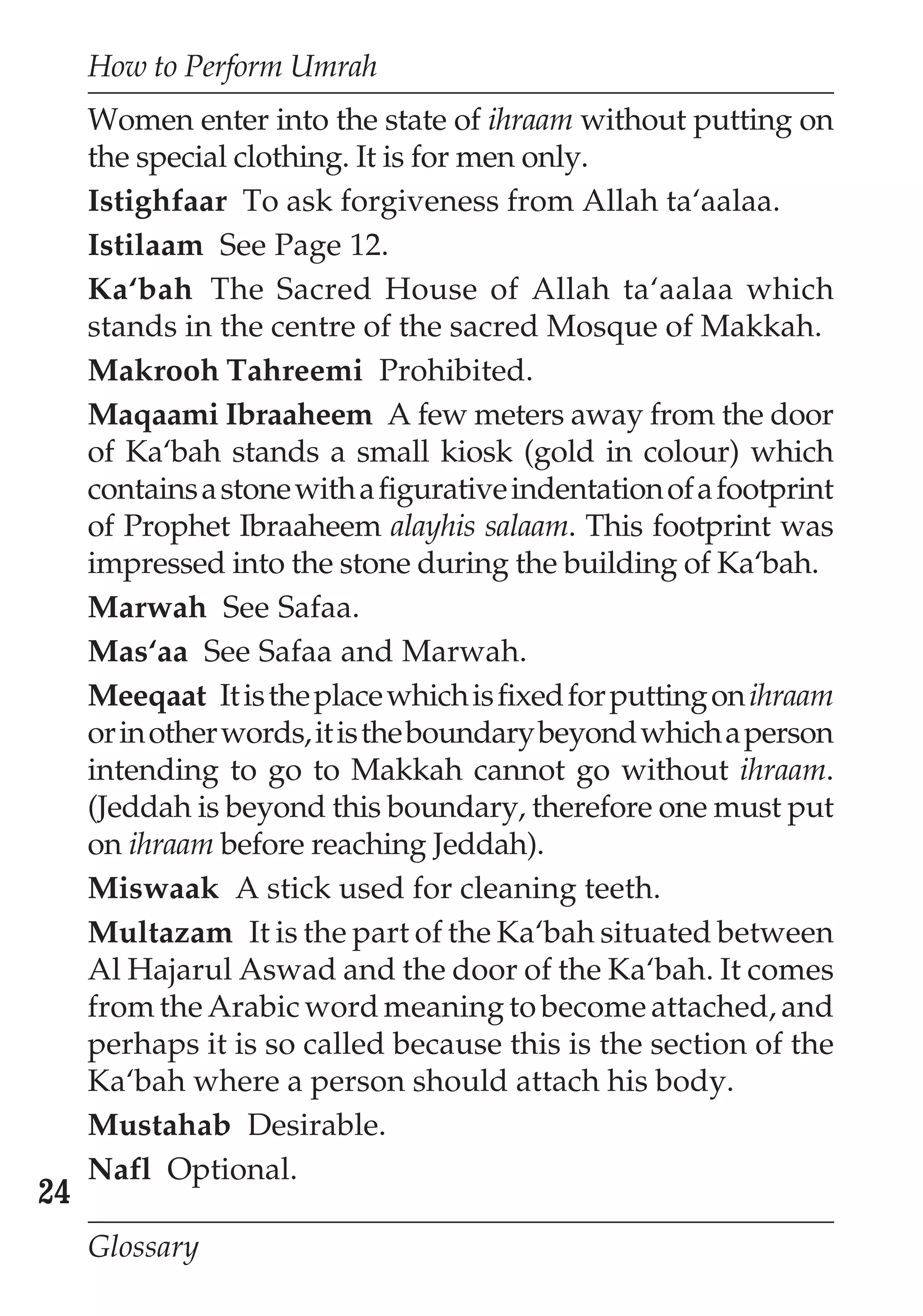 Umrah1 | PDF