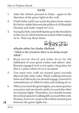 Umrah1 | PDF