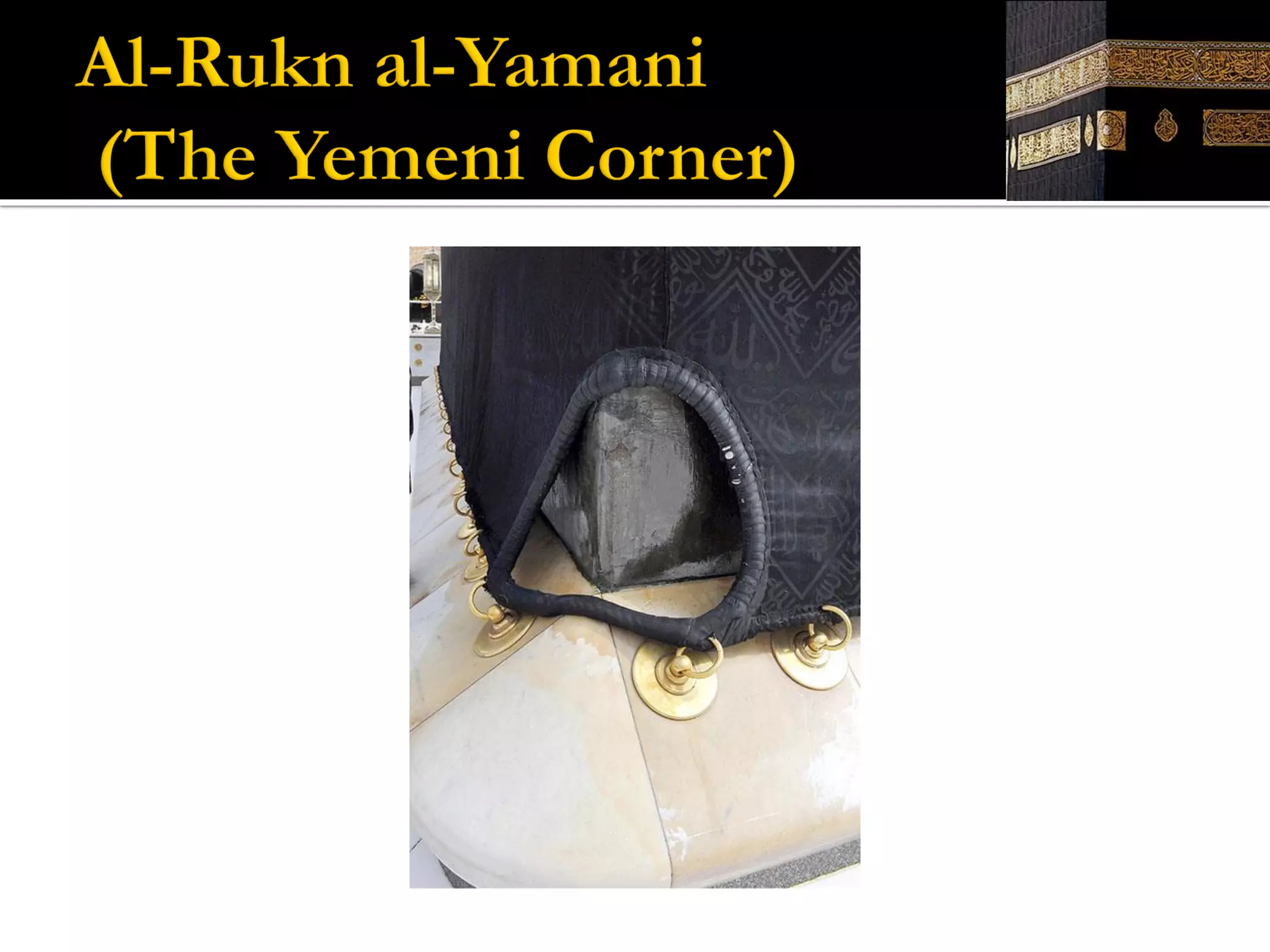 Umrah and Ziyarah Guide by darulfiqh.com | PDF | Islam | Religion ...