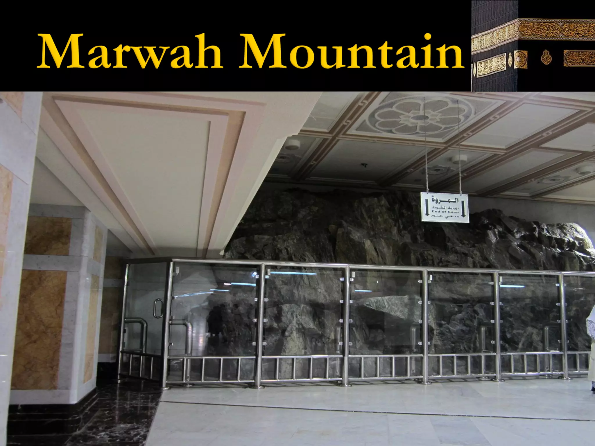 Umrah and Ziyarah Guide by darulfiqh.com | PDF | Islam | Religion ...