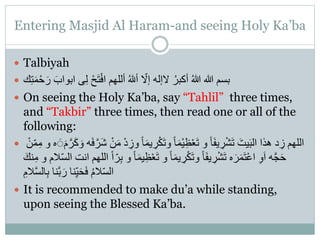 Umrah guide, 25 slides, 30 minutes presentation.pptx