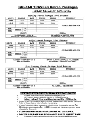 Umrah packages 2016 2017 pakistan | PDF