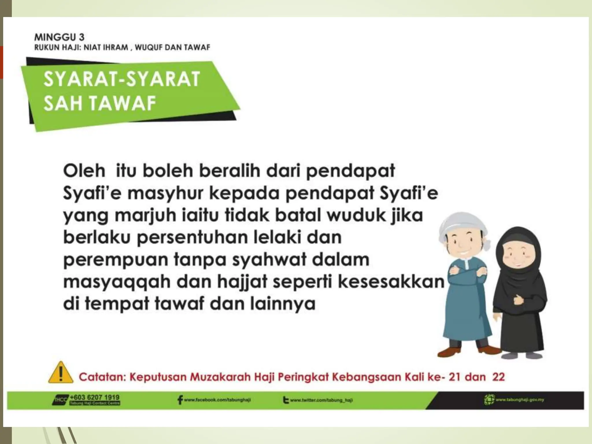 Slide Pelaksanaan Ibadah Umrah Ikut Tertib | PPTX