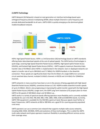 UMTS Network | PDF