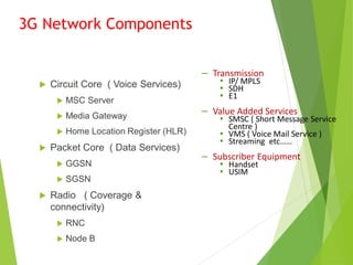 UMTS core network and its evolution | PDF