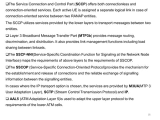 UMTS Protocols | PDF