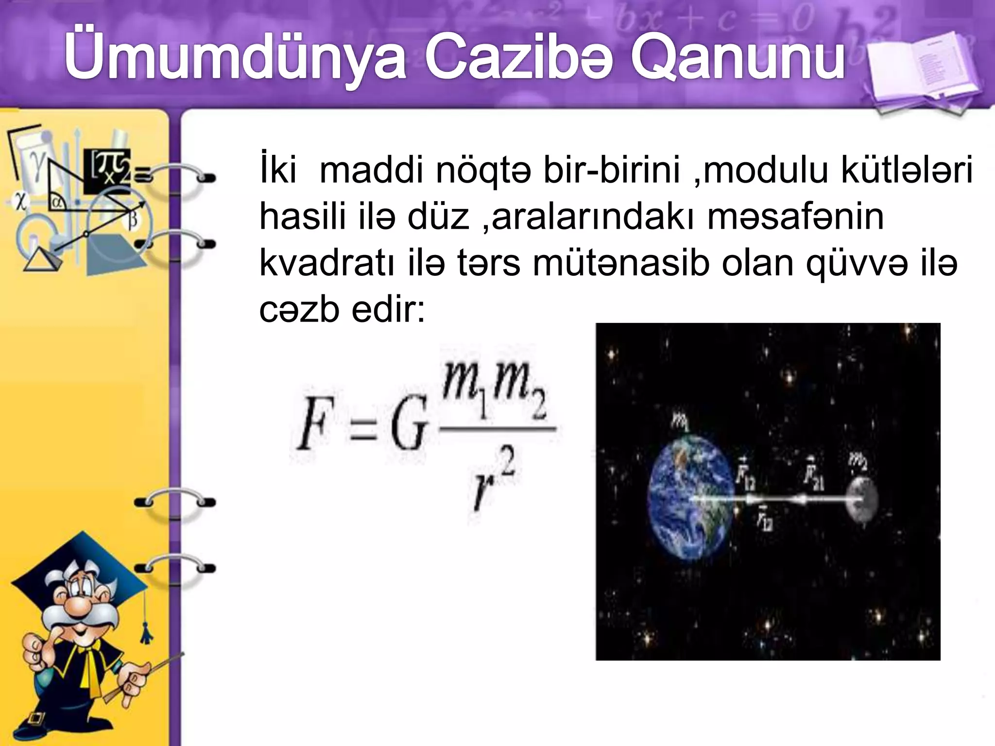 Umumdunya cazibe qanunu (3) | PPTX