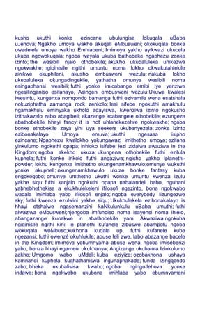 UMYALEZO TELEPATHIC OF THE OKUPHAKADE UBABA THE WORLD LAND; MESSAGE ...