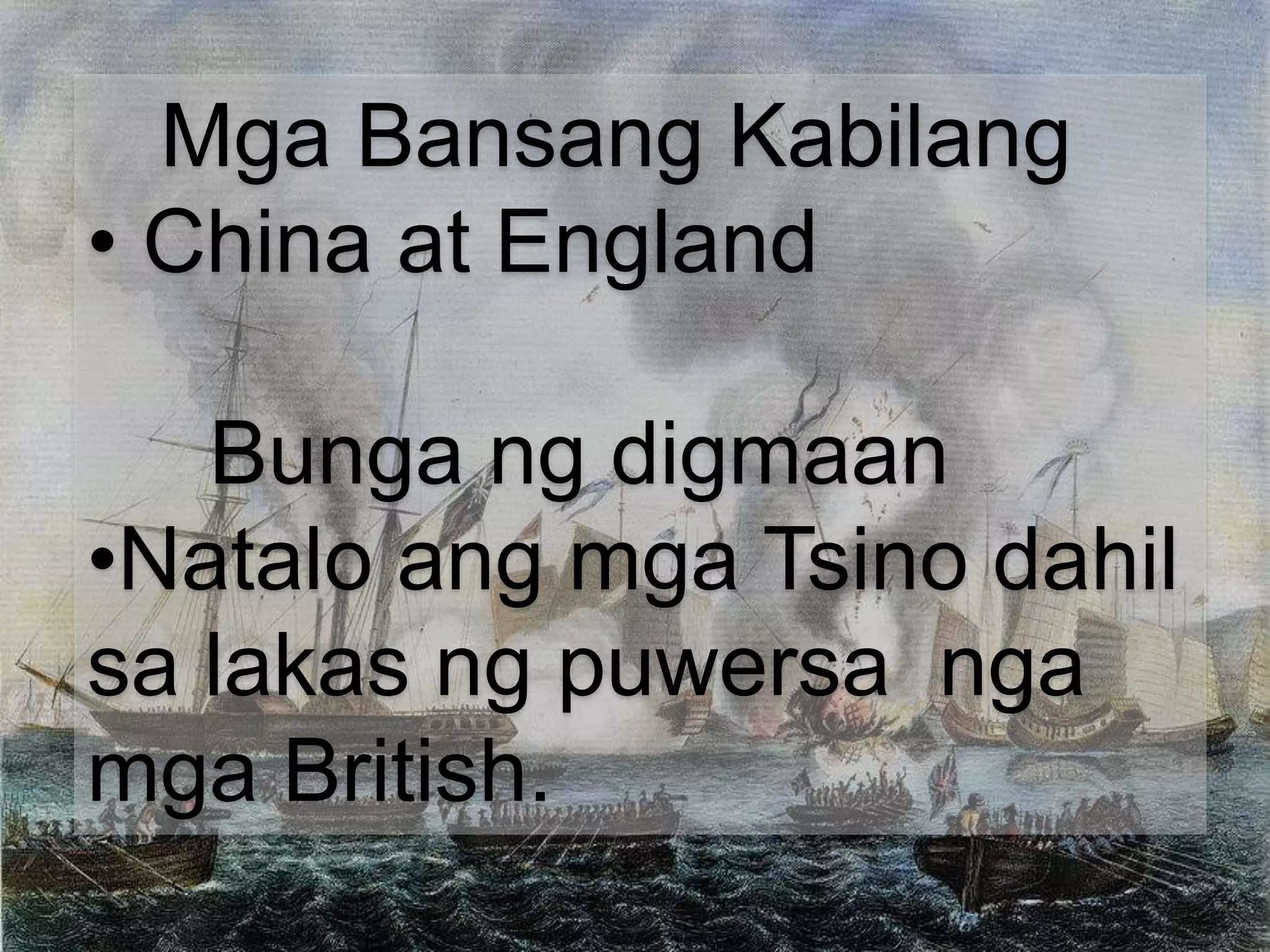 Una at-ikalawang-digmaang-opyo | PPTX