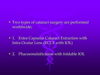 Unaided vision after manual suture less small incision cataract surgery ...