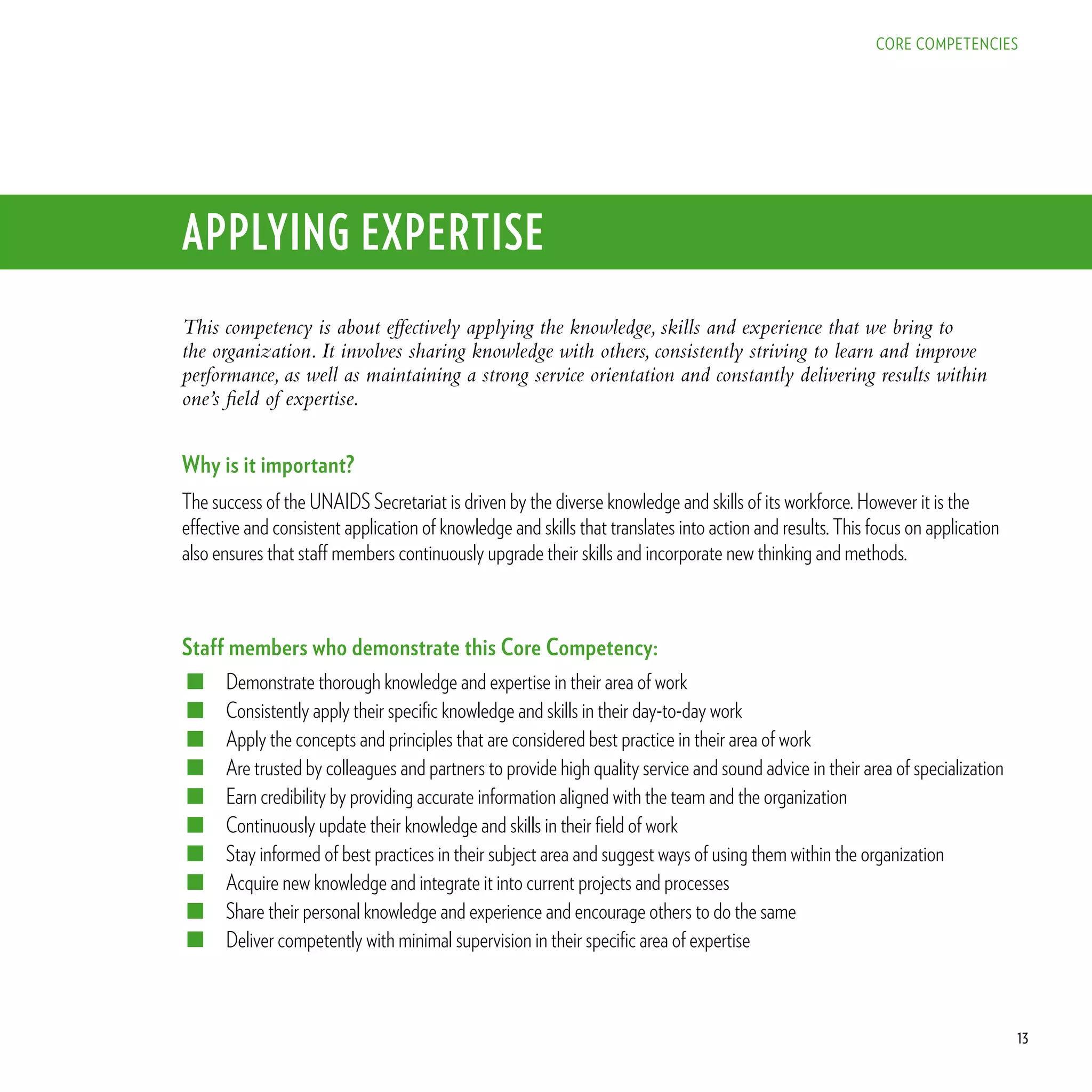 Unaids competency framework | PDF