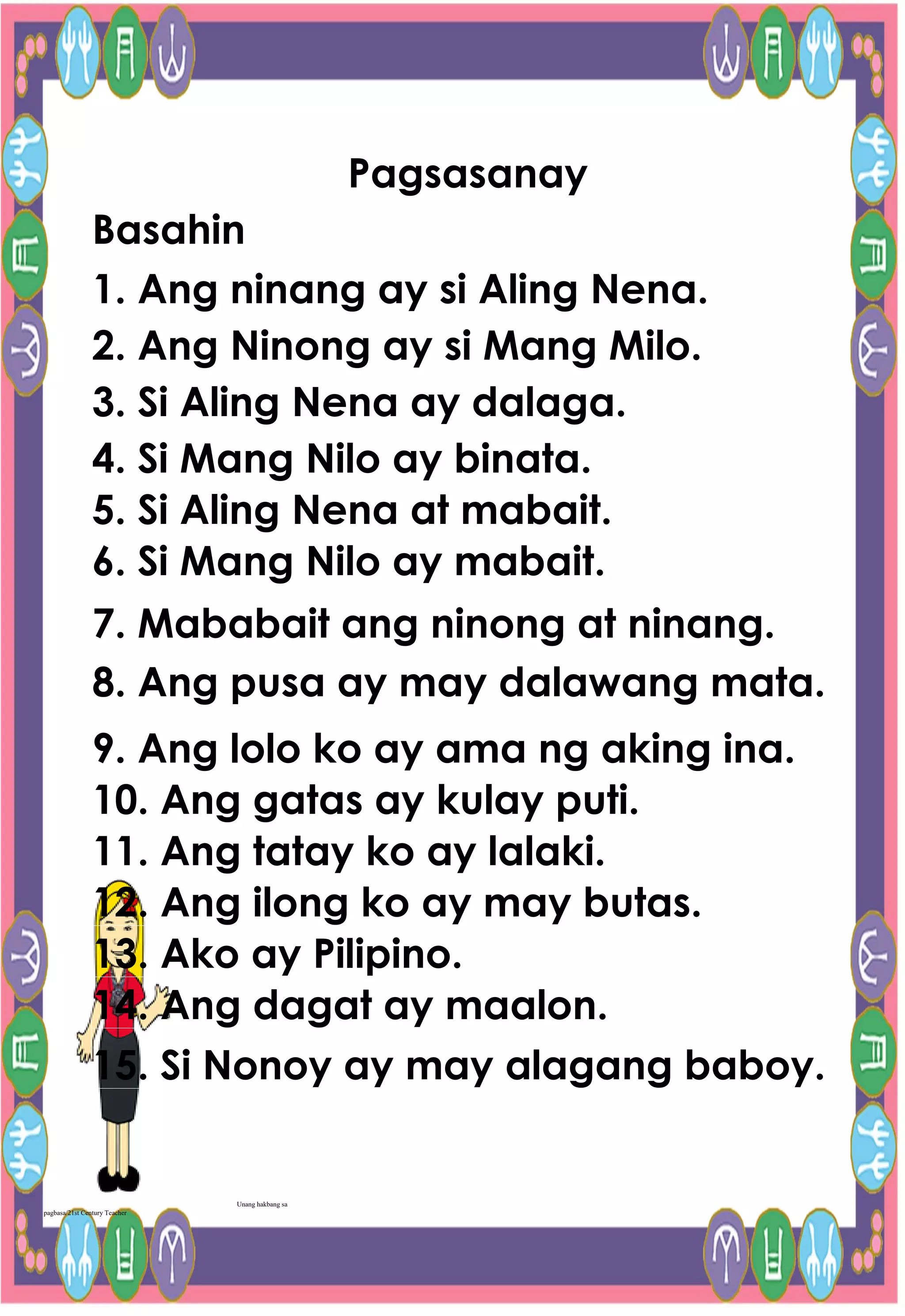 Unang hakbang-sa-pagbasa-final-copy | PDF