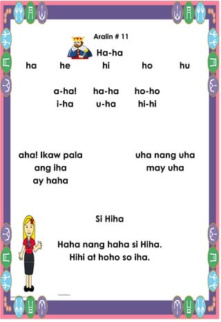 Unang hakbang-sa-pagbasa-final-copy | PDF