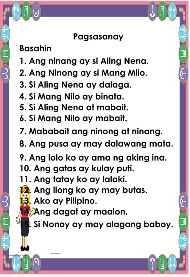 Unang hakbang-sa-pagbasa-final-copy | PDF