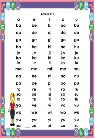 Unang hakbang-sa-pagbasa-final-copy | PDF