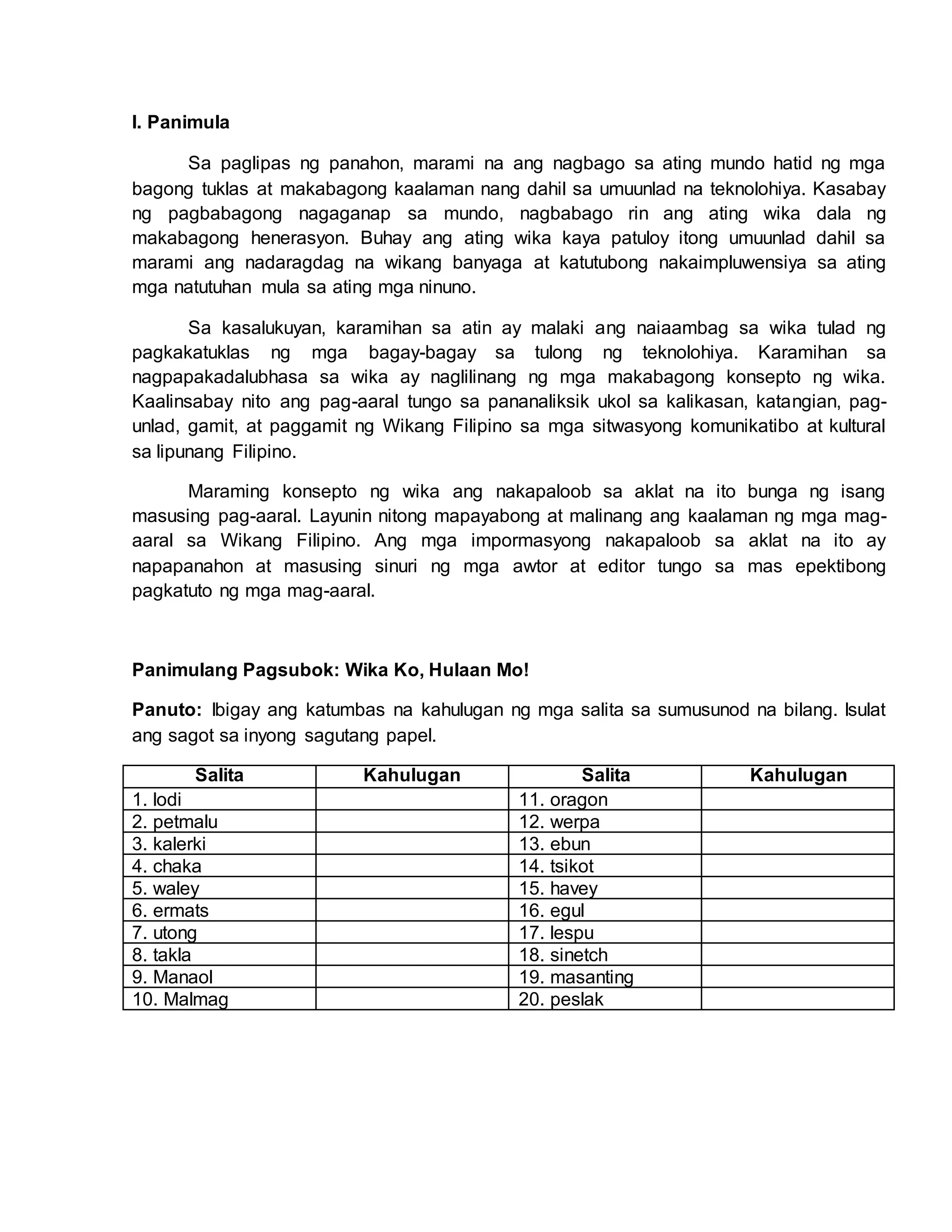 Unang-Kabanata-Kahulugan-ng-Wika-1.docx