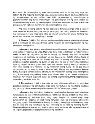 Unang-Kabanata-Kahulugan-ng-Wika-1.docx